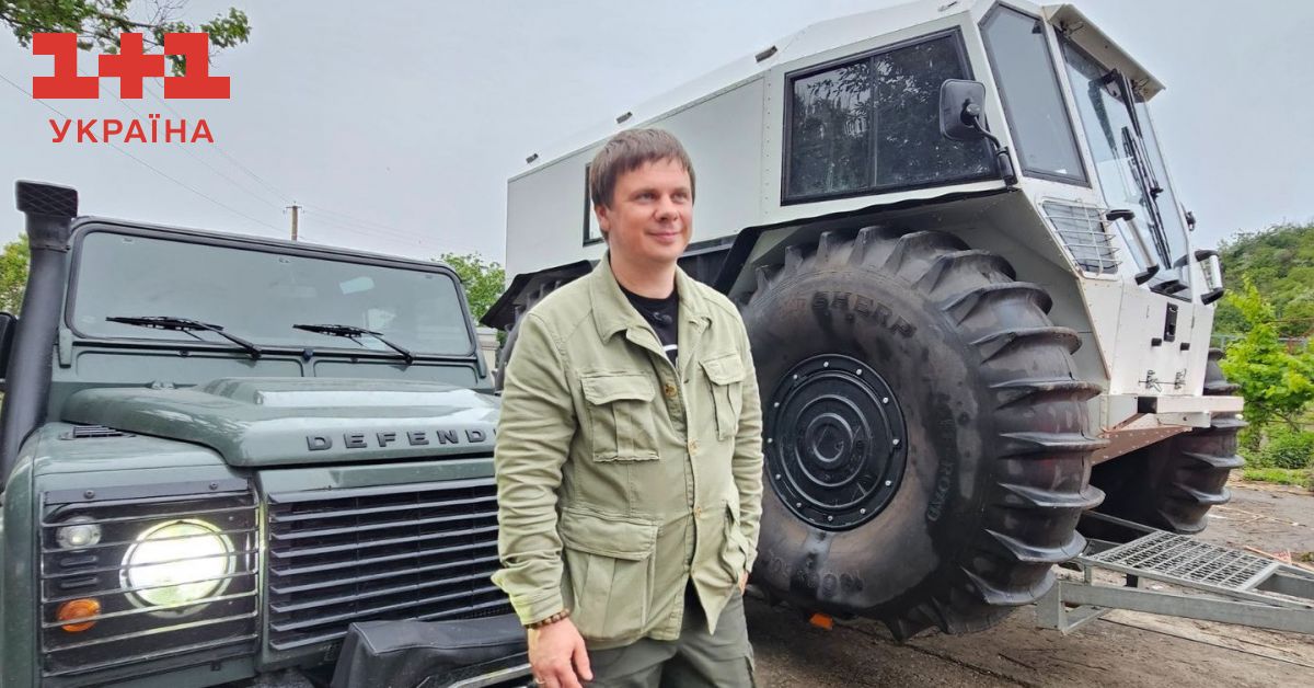 Дивіться улюблені та найпопулярніші програми 1+1 відтепер безкоштовно ...