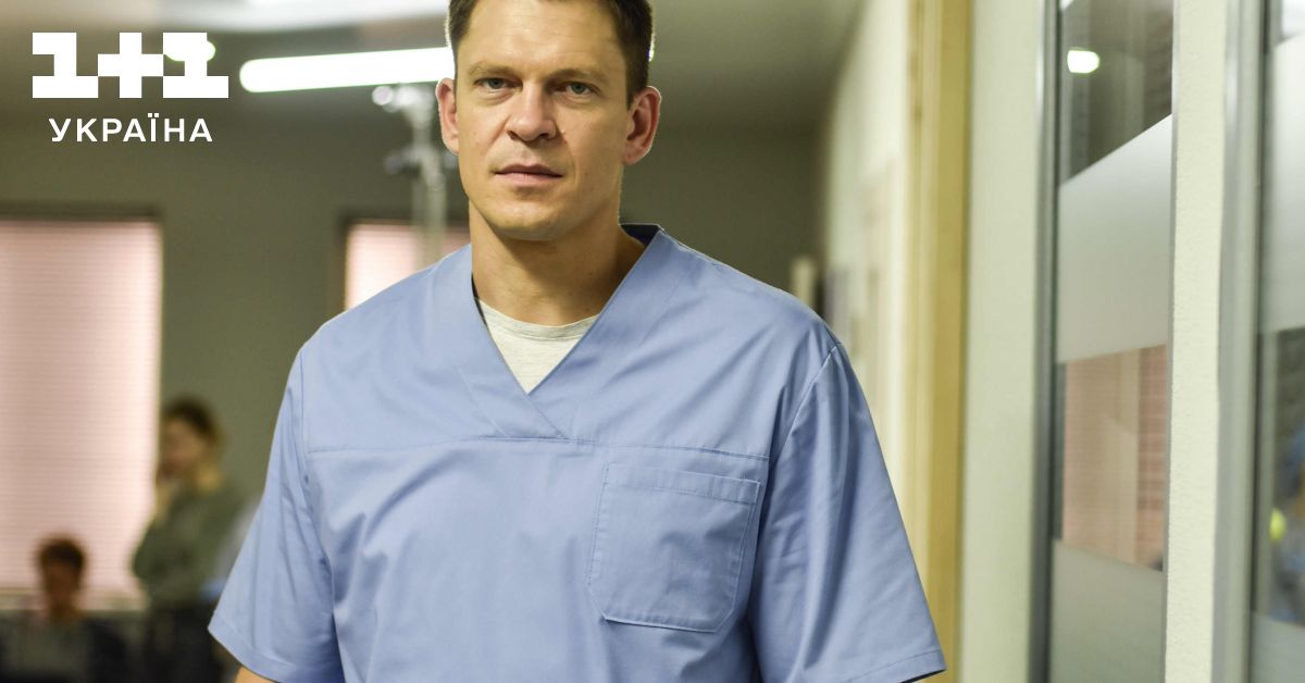 Чи буде продовження "Жіночий лікар. Нове життя"