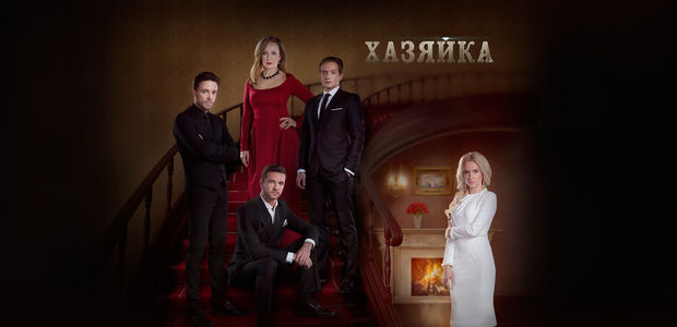 Офіційний сайт каналу 1+1